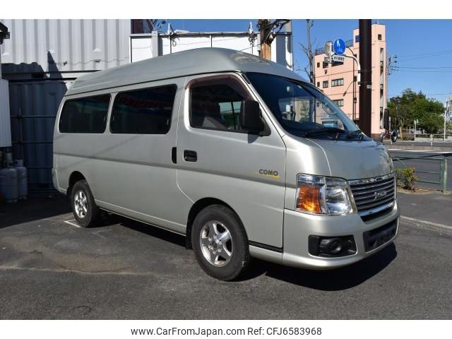 2010 Isuzu Como Wagon CBF-JDSGE25 2WD - Car Price $6,921