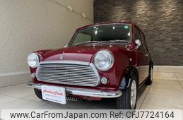 Used Rover Mini For Sale | CAR FROM JAPAN