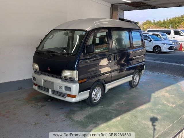 1996 Mitsubishi Minicab Van U43V - Car Price $1,170