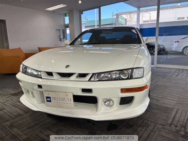 1998 Nissan Silvia E-S14 - Car Price $13,021