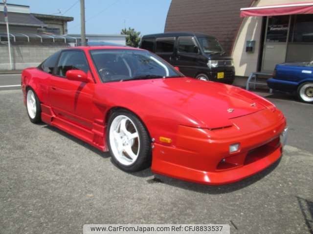 1996 Nissan 180sx E-RPS13 - Car Price $10,957