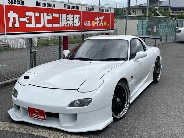1996 Mazda Efini Rx-7 E-FD3S 2WD - Car Price $31,882