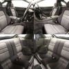 1991 Mitsubishi Gto E-Z16A 4WD - Car Price $2,650