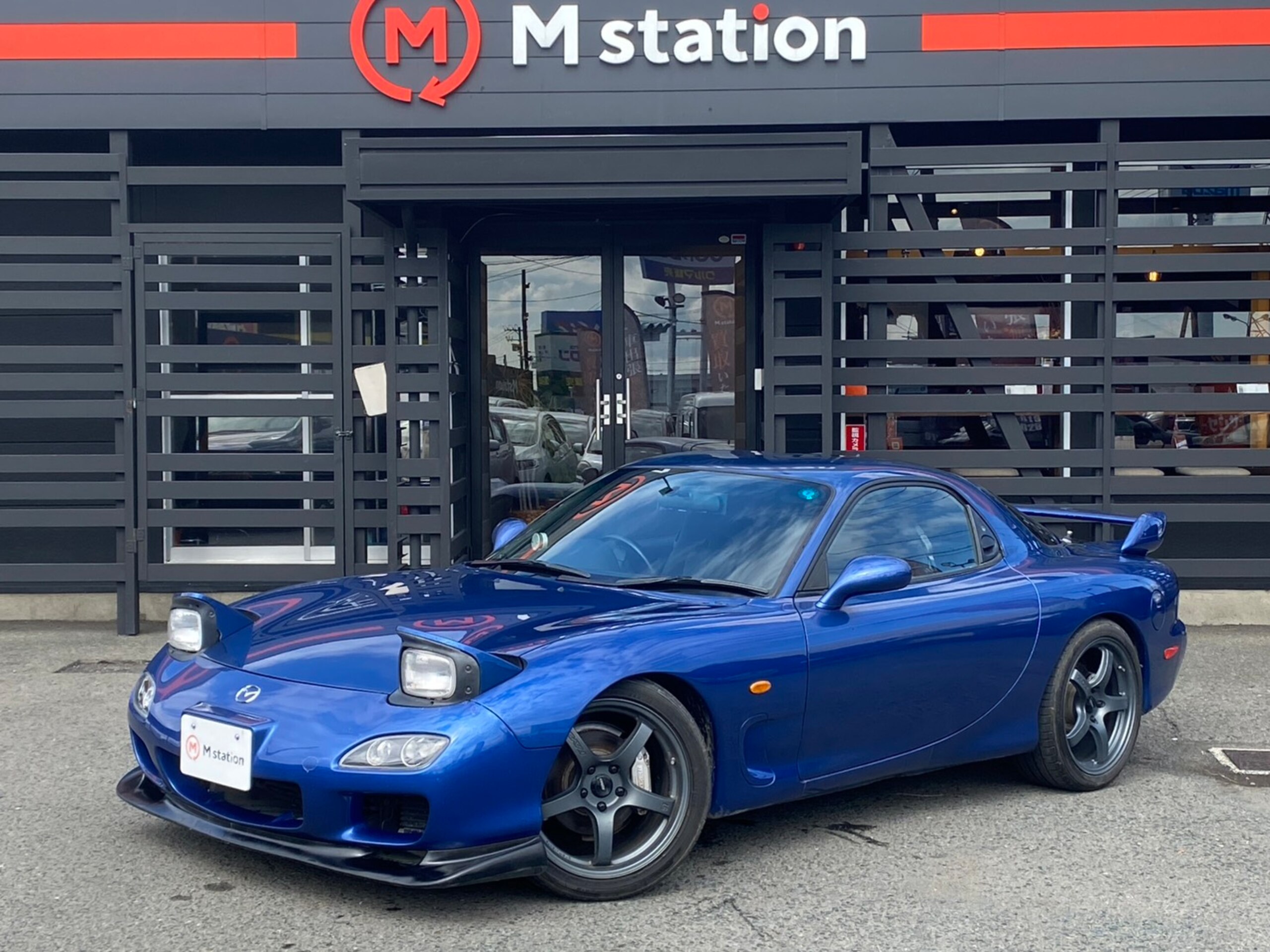 1999 Mazda Rx-7 FD3S 2WD - Car Price $30,909
