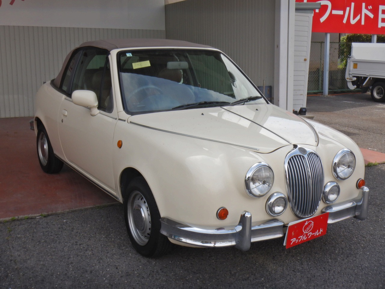1998 Mitsuoka Viewt E-FHK11 2WD - Car Price $7,821