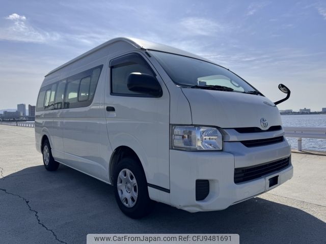 2015 Toyota Hiace Wagon CBA-TRH224W 2WD - Car Price $16,145