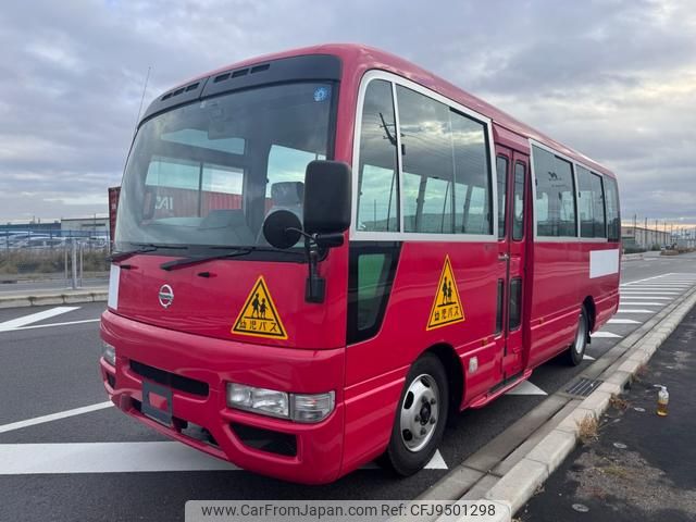 2014 Nissan Civilian Bus 2WD - Car Price $10,359