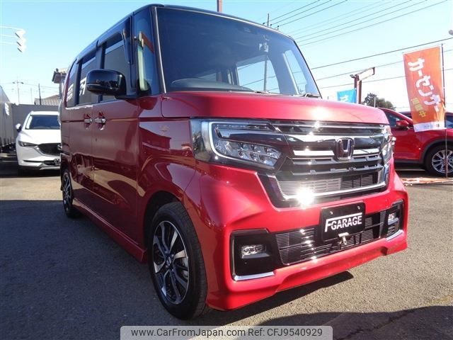 2023 Honda N-box 6BA-JF3 2WD - Car Price $10,202