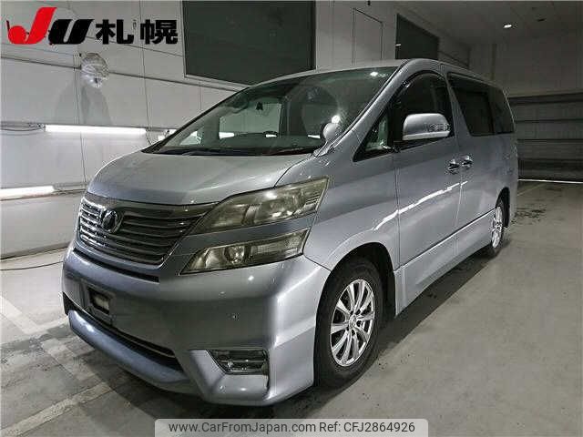 2011 Toyota Vellfire ANH25W - Car Price $3,750