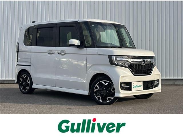2020 Honda N-box 6BA-JF3 - Car Price $11,506