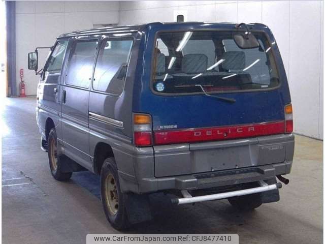 1998 Mitsubishi Delica Starwagon KD-P25W - Car Price $7,485