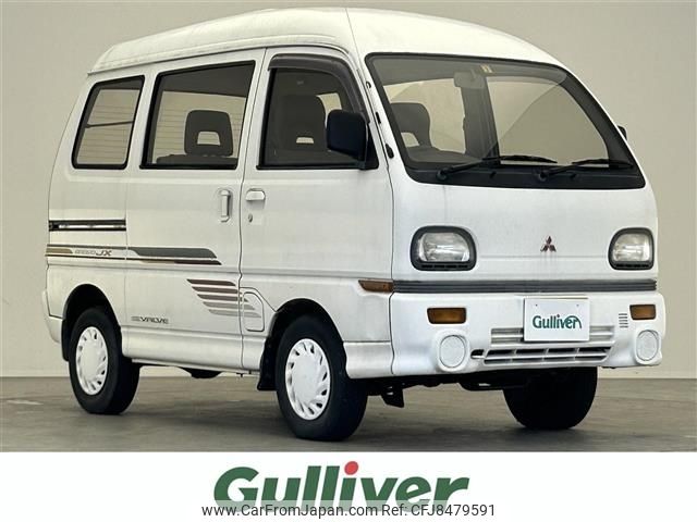 1992 Mitsubishi Minicab Van V-U41V - Car Price $1,571