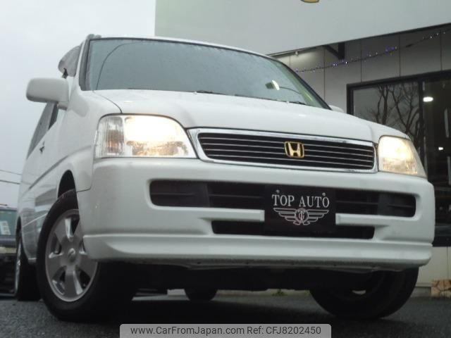 1999 Honda Stepwagon GF-RF1 2WD - Car Price $2,327