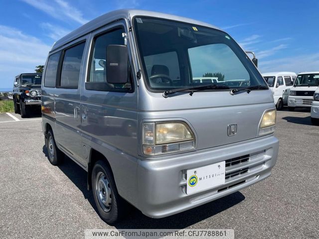 Honda Acty Van 1996 FOB 2,890 For Sale - JDM Export