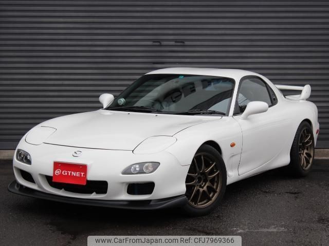 1999 Mazda Rx-7 FD3S - Car Price $29,193