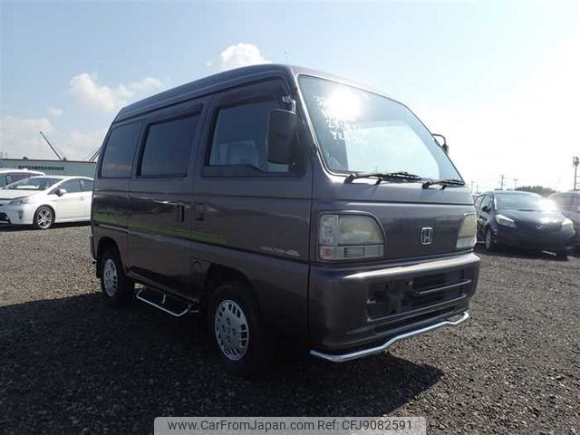 1997 Honda Street HH4 4WD - Car Price $1,543