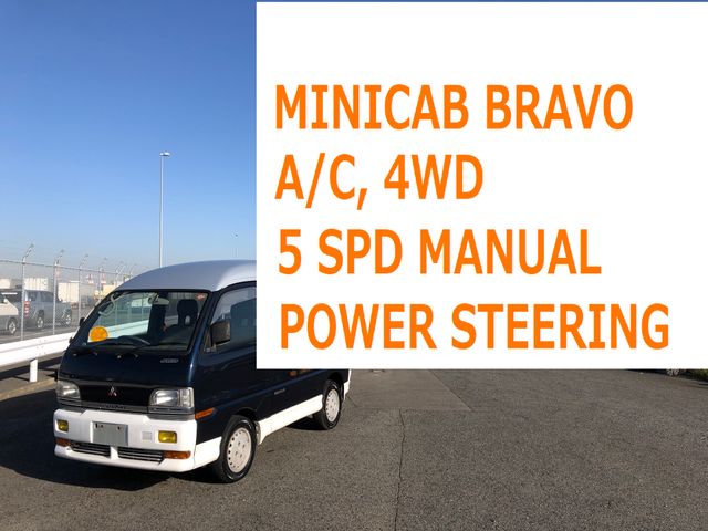 1996 Mitsubishi Bravo U44V 4WD - Car Price $1,600