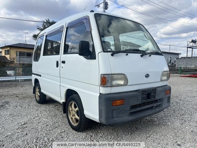 1993 Subaru Sambar Van V-KV3 2WD - Car Price $2,197