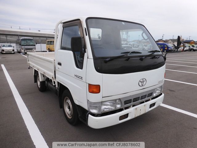 1996 Toyota Hiace Truck GB-YY101 2WD - Car Price $3,973