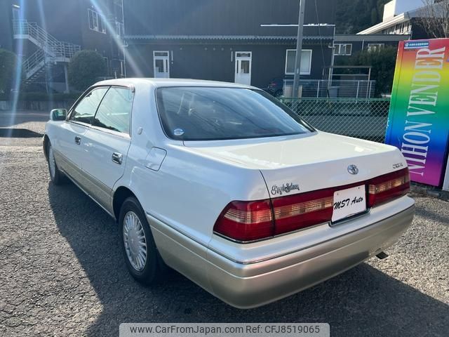 1996 Toyota Crown JZS155 - Car Price $5,091