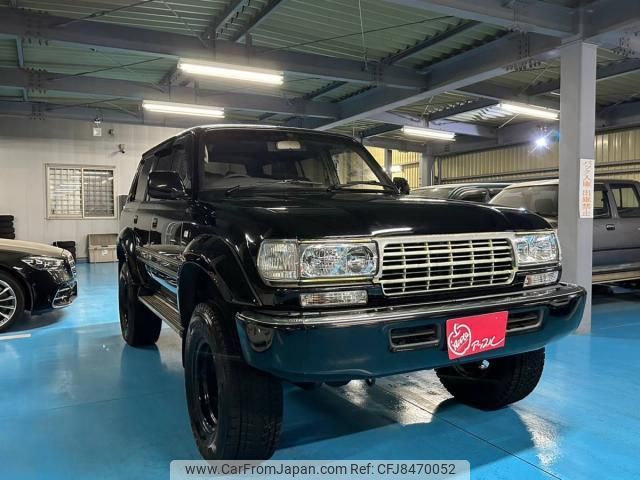 1992 Toyota Land Cruiser 80 S-HDJ81V - Car Price $11,117