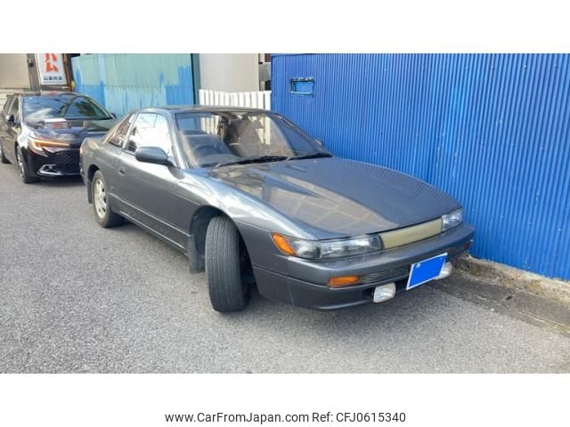 1992 Nissan Silvia E-PS13 2WD - Car Price $6,910