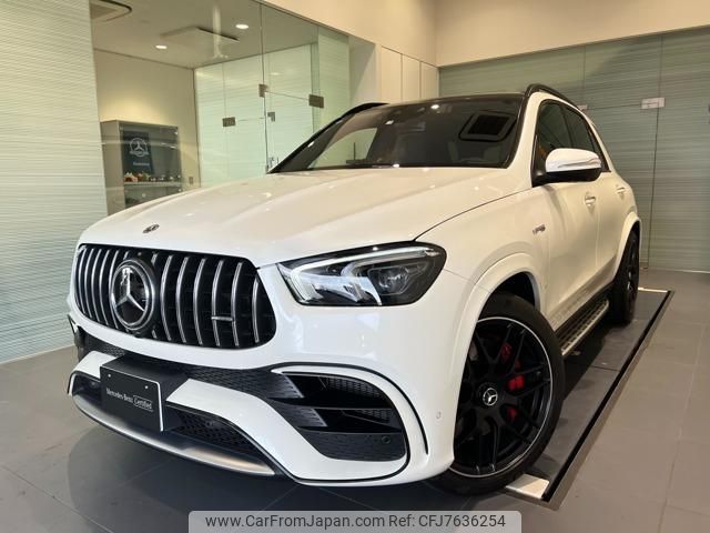 Mercedes-Benz GLE-Class 2021 J$ 25,028,300 for sale | JamaiCars.com