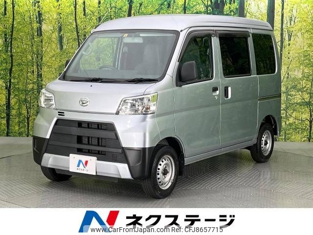 2021 Daihatsu Hijet Van 3BD-S321V 2WD - Car Price $5,836