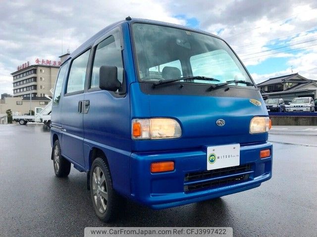 Subaru Sambar Van 1995 For Sale at Best Prices - JDM Export