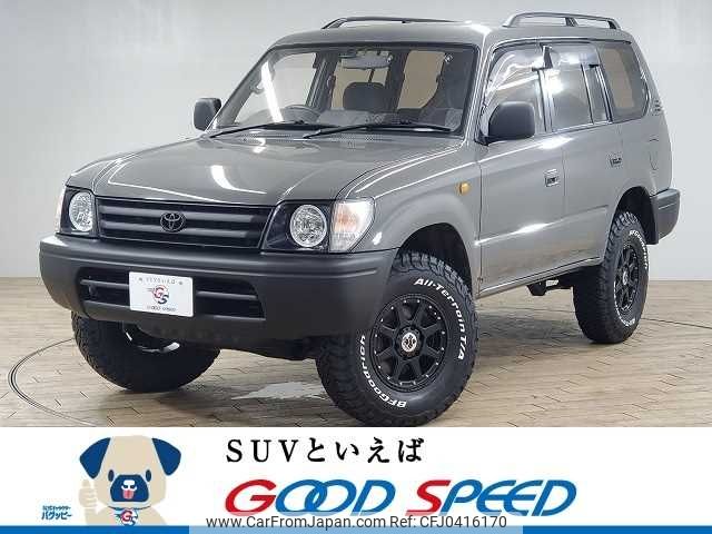 1999 Toyota Land Cruiser Prado E-RZJ95W 4WD - Car Price $15,616