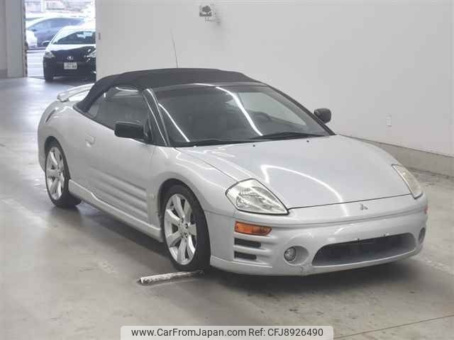 2005 Mitsubishi Eclipse D53A - Car Price $2,273