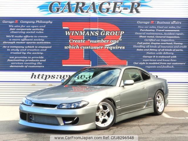 2002 Nissan Silvia GF-S15 - Car Price $25,275