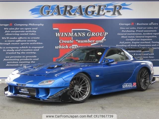 1999 Mazda Rx-7 GF-FD3S - Car Price $29,842