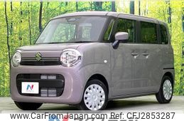 2025 Suzuki Wagon R For Sale | CAR FROM JAPAN