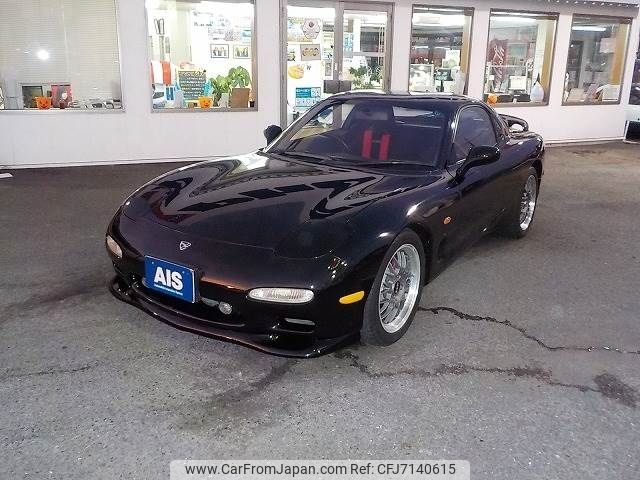 Mazda RX-7 1993 For Sale at Best Prices - JDM Export