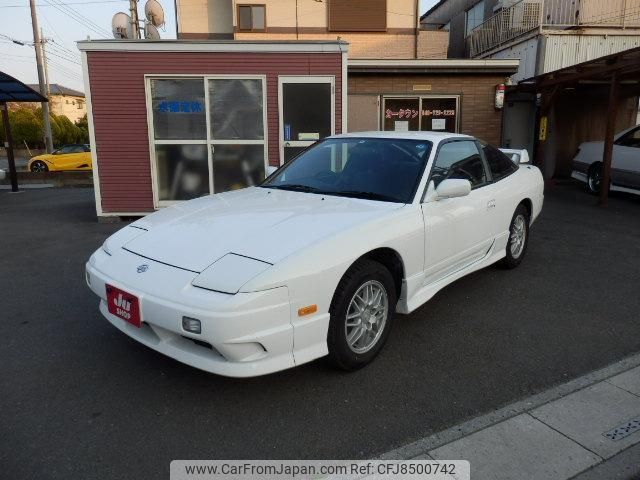 1997 Nissan 180sx RPS13 - Car Price $16,280