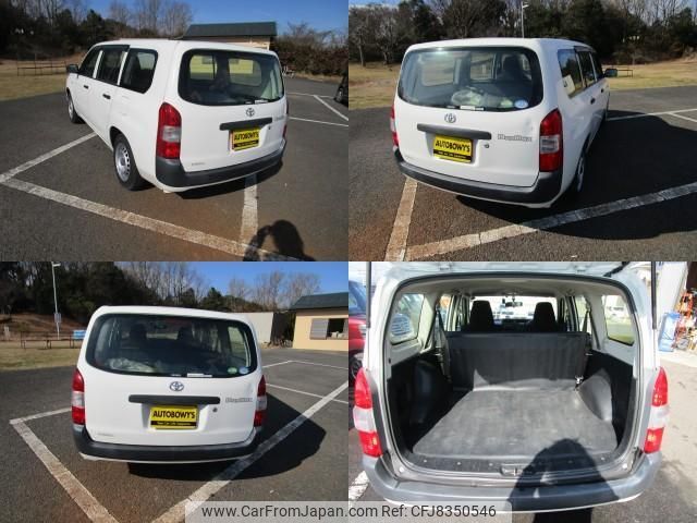 2017 Toyota Probox NCP160V - Car Price $4,154