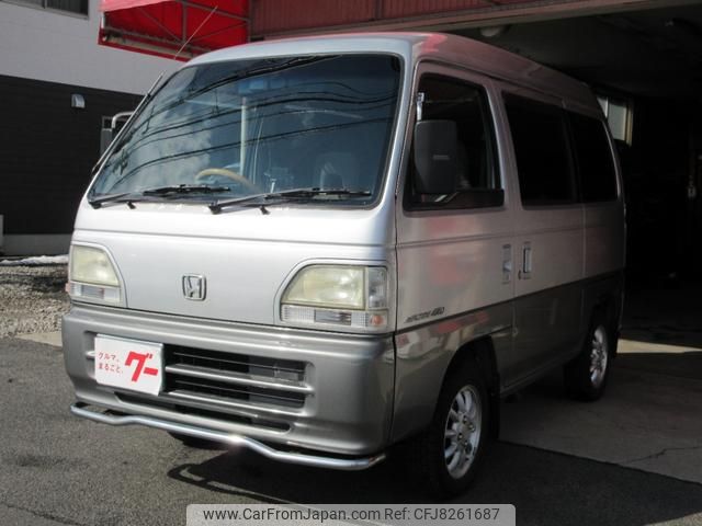 Honda Street 1997 For Sale at Best Prices - JDM Export