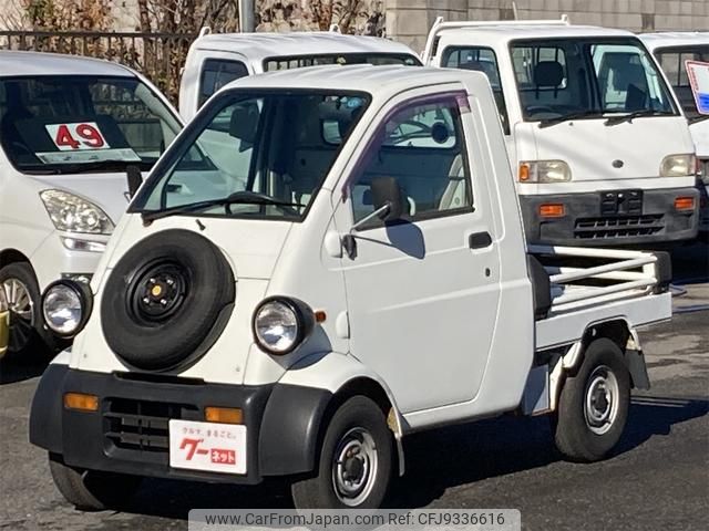 1998 Daihatsu Midget Ii 2WD - Car Price $4,792