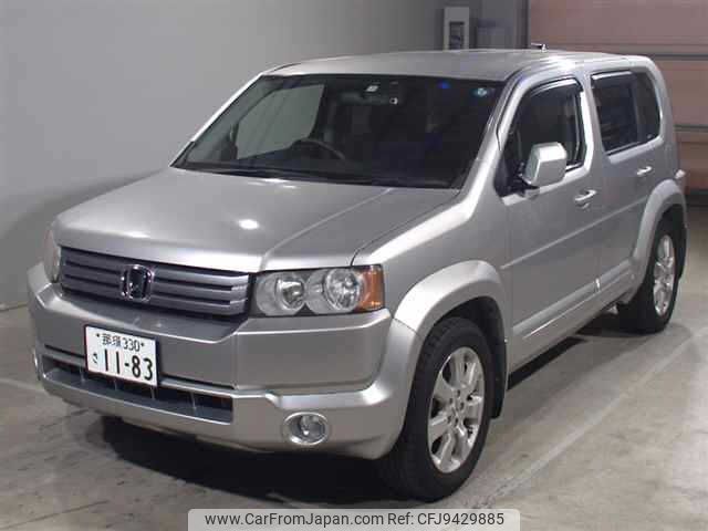 2009 Honda Crossroad RT4 - Car Price $3,805