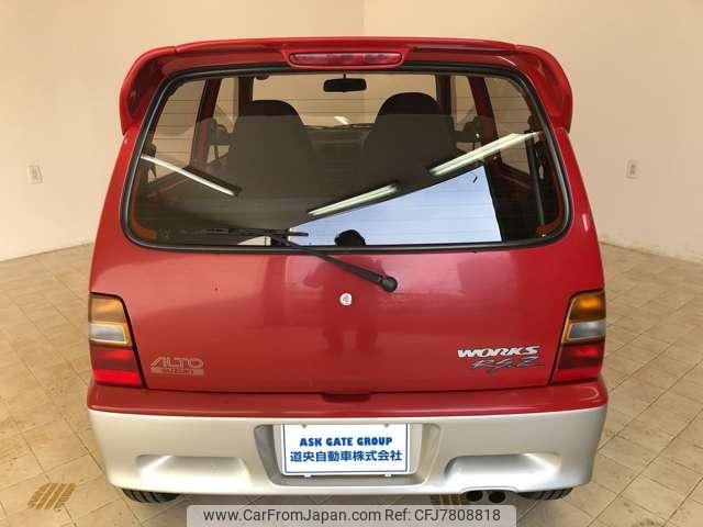 1995 Suzuki Alto Works HB21S - Car Price $5,508