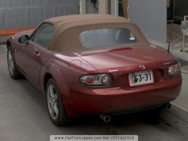 2005 Mazda Roadster NCEC - Car Price $4,855