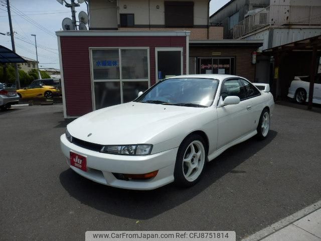 1998 Nissan Silvia S14 - Car Price $15,570