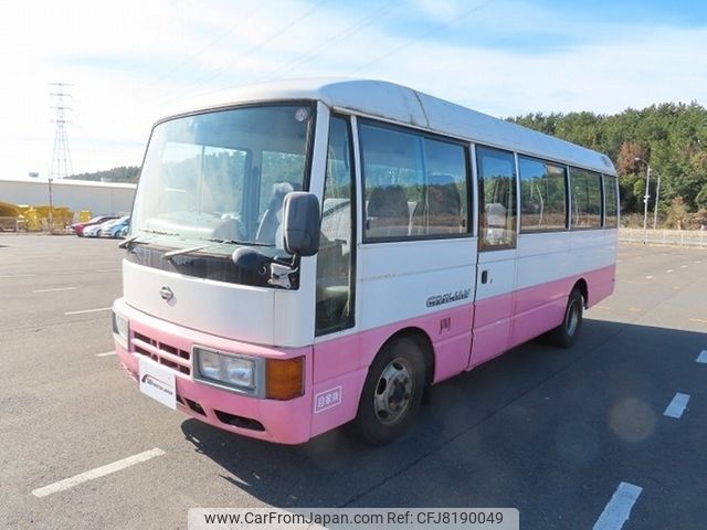 1996 Nissan Civilian Bus KC-RGW40 2WD - Car Price $4,890