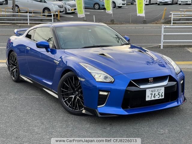 2020 Nissan Gt-r 4BA-R35 4WD - Car Price $114,057