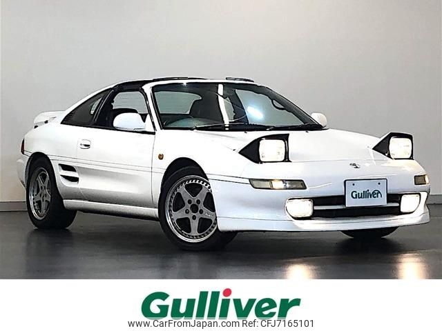 1996 Toyota Mr2 E-SW20 - Car Price $17,687