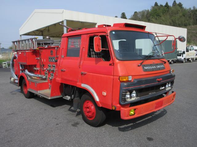 1982 Nissan Diesel Ud Condor 2WD - Car Price $8,419