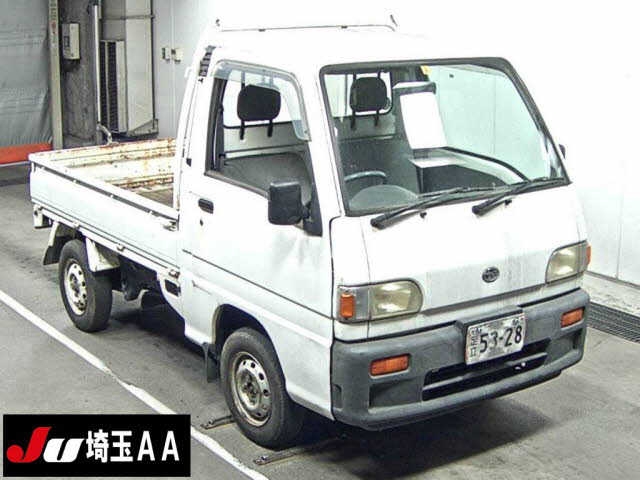 1997 Subaru Sambar Truck KS3 - Car Price $1,011