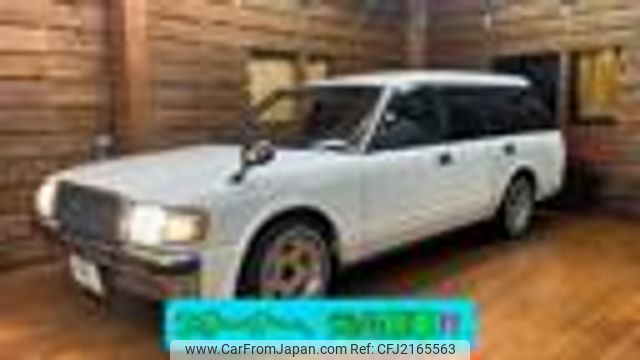 1998 Toyota Crown Van 2WD - Car Price $10,066