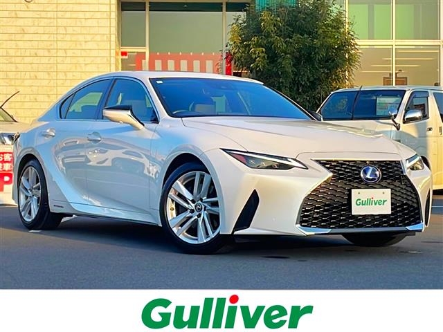 Page 313 - Used Cars For Sale 2500 Cc To 3000 Cc | CAR FROM JAPAN